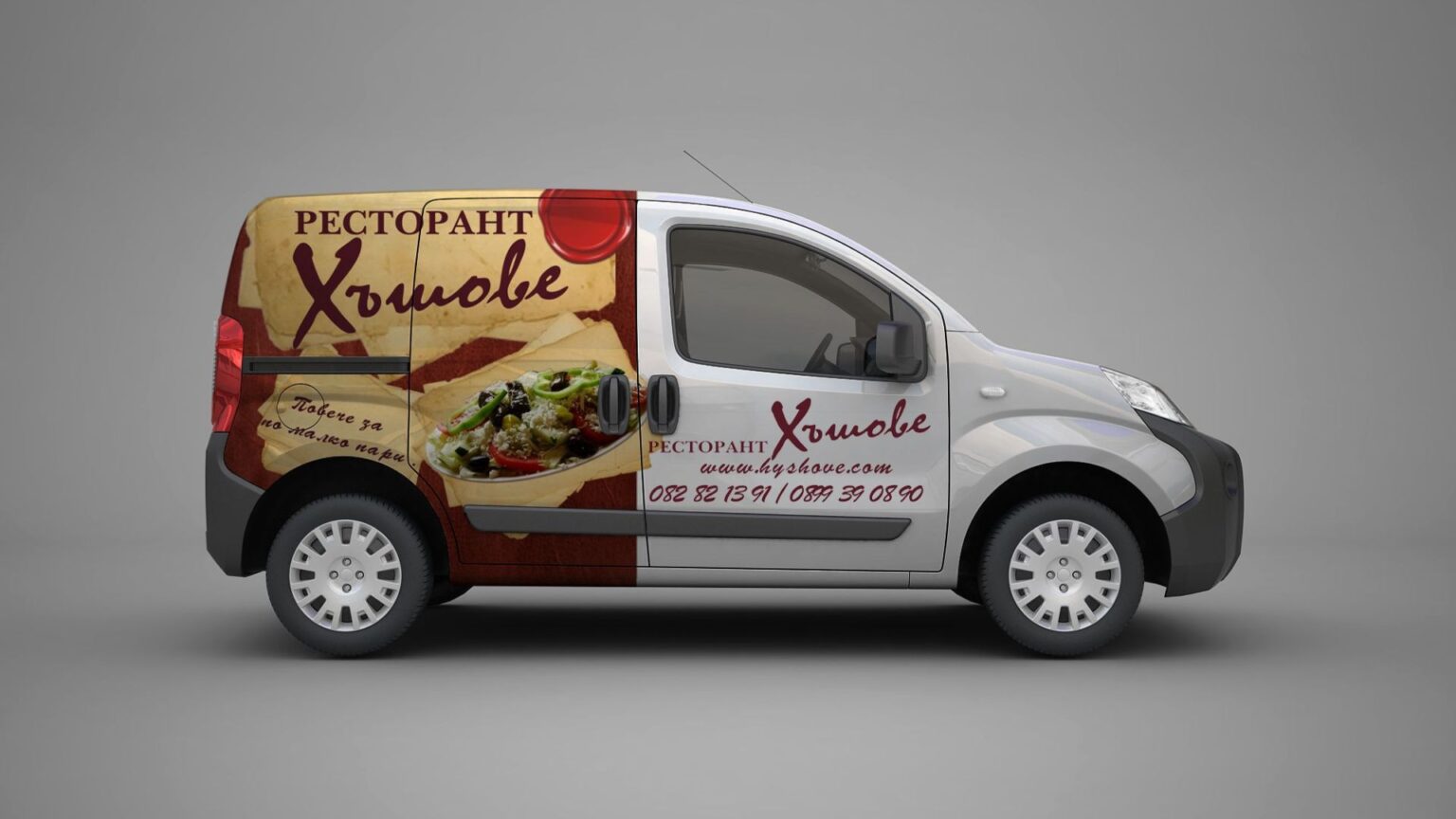 Top 10 Ways To Make Your Brand Stand Out With Vehicle Branding